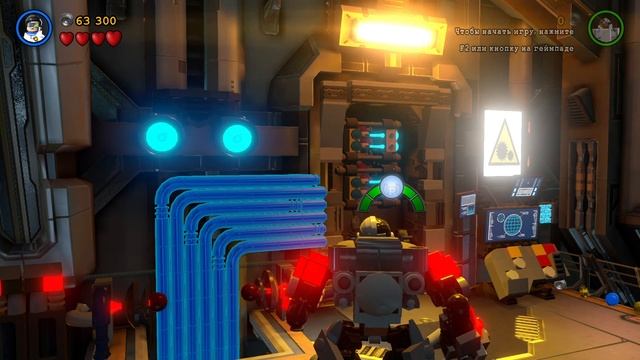 LEGO Batman 3 | Лига справедливости VS Лиги преступления