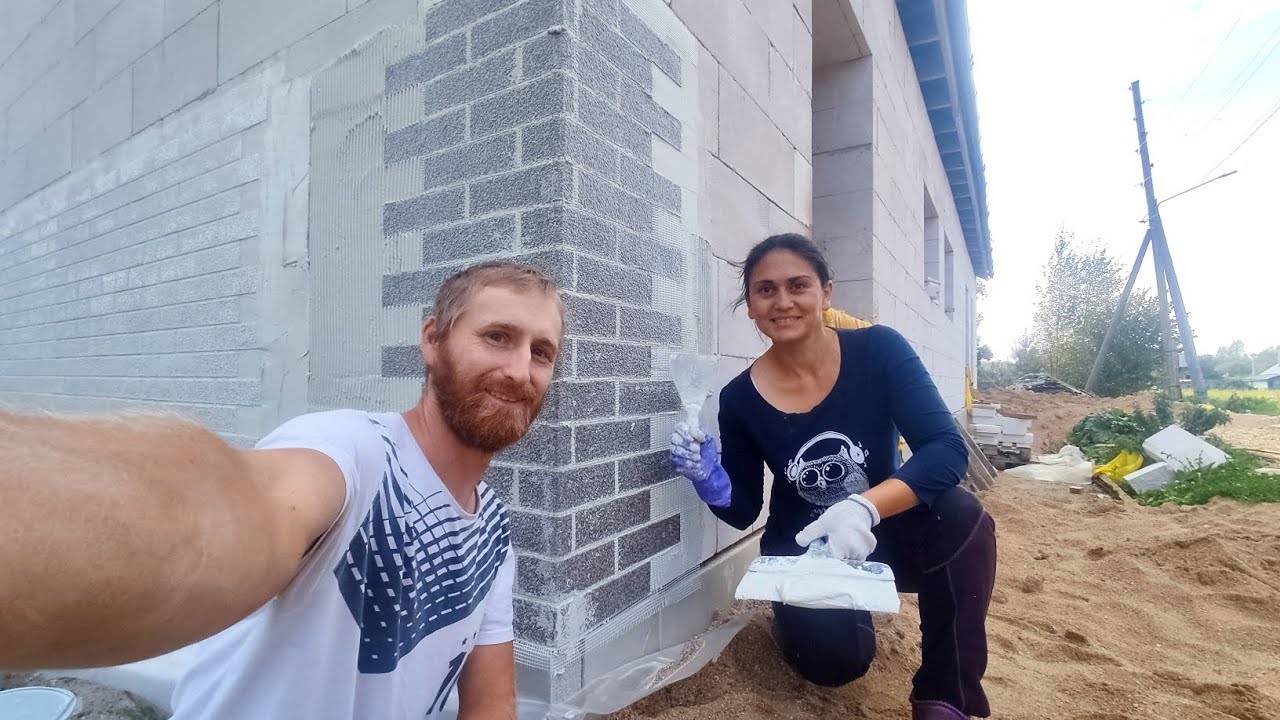 НАЧАЛИ ДЕКОРИРОВАТЬ ФАСАД НАШЕГО ДОМА(28.09.2024)