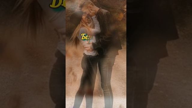 С новым днём! #доброеутро#осень#shorts