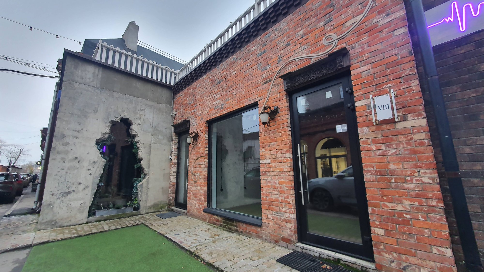 Торговое 47 м/Бауманская/Москва/Коммерческая Недвижимость