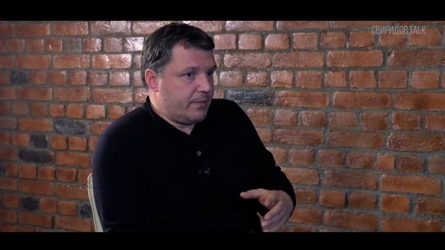 TALK-8  ЗАЛИЩАК (депутат р-на Донской)