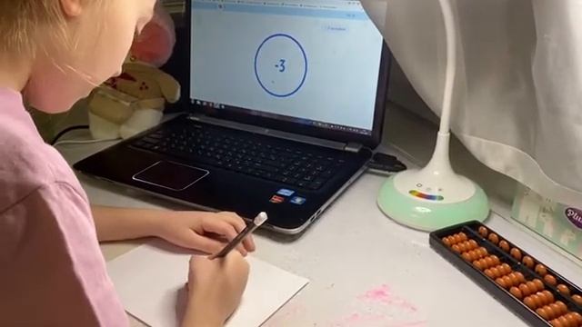 Злата Обухова, 8 лет, г. Шадринск