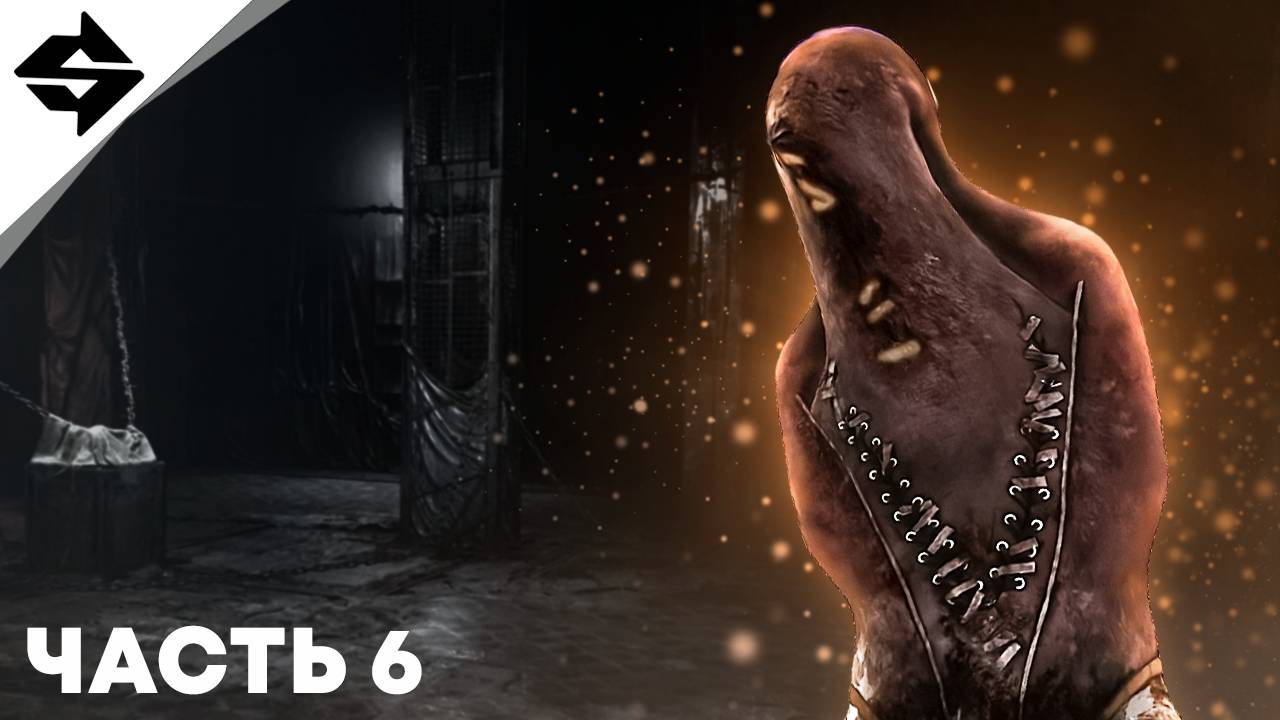 SILENT HILL 2 Remake ➤ Альтернативный мир ➤ | Часть 6 |