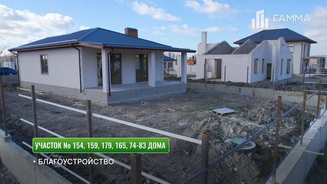 КП "Семигорье" октябрь 2024