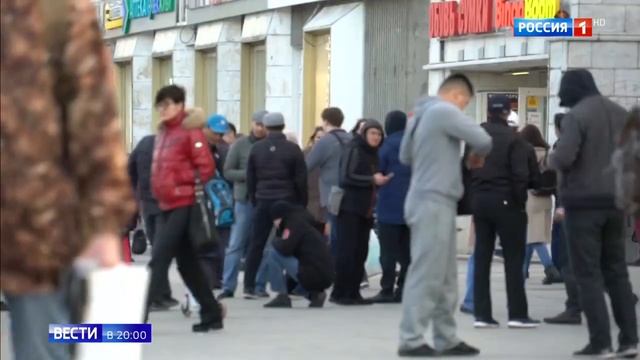 Нелегальный автовокзал на Добрыньке, Вести 190524