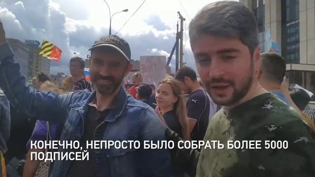 За реформу избирательной системы!