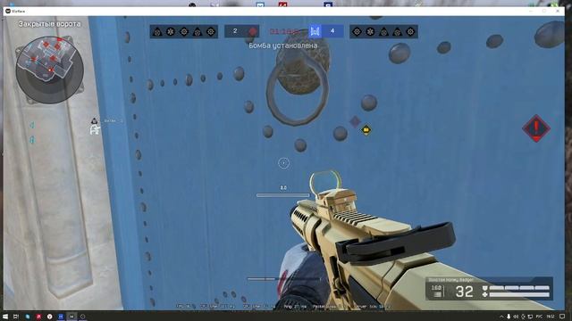 Варфейс просто игра)!