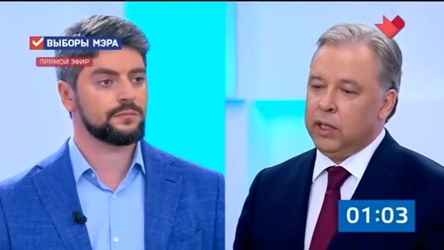 Дебаты 1 (вопрос Кумину по стоянкам)