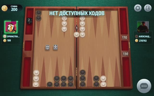 ВОССТАНАВЛИВАЮ ЧЕСТЬ И ДОСТОИНСТВО | НАРДЫ ОНЛАЙН | BACKGAMMON |