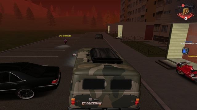 На буханке по двору