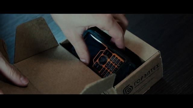 Взрывозащищенный мобильный телефон КТГ-СТ2