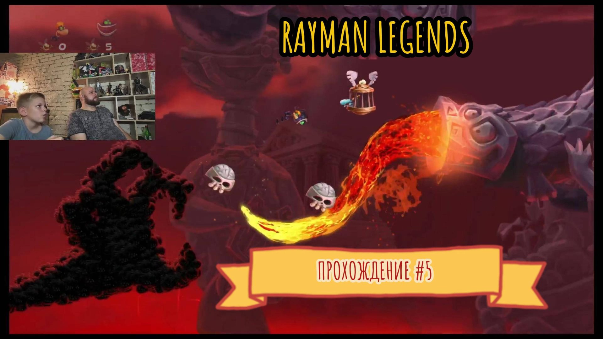 СТРИМ RAYMAN #5