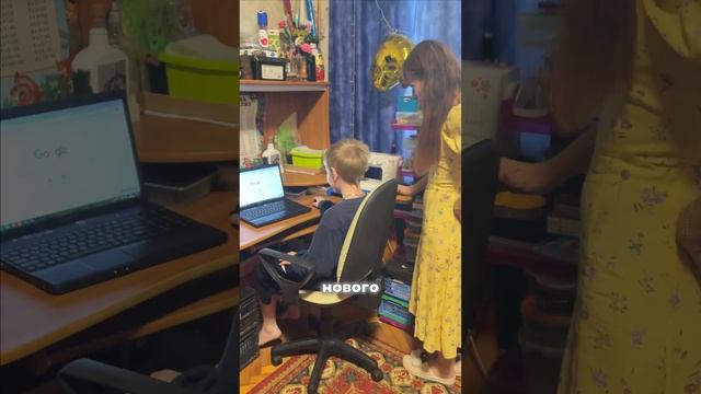 #БЛАГОКОМП 29 ГОТОВ ✅