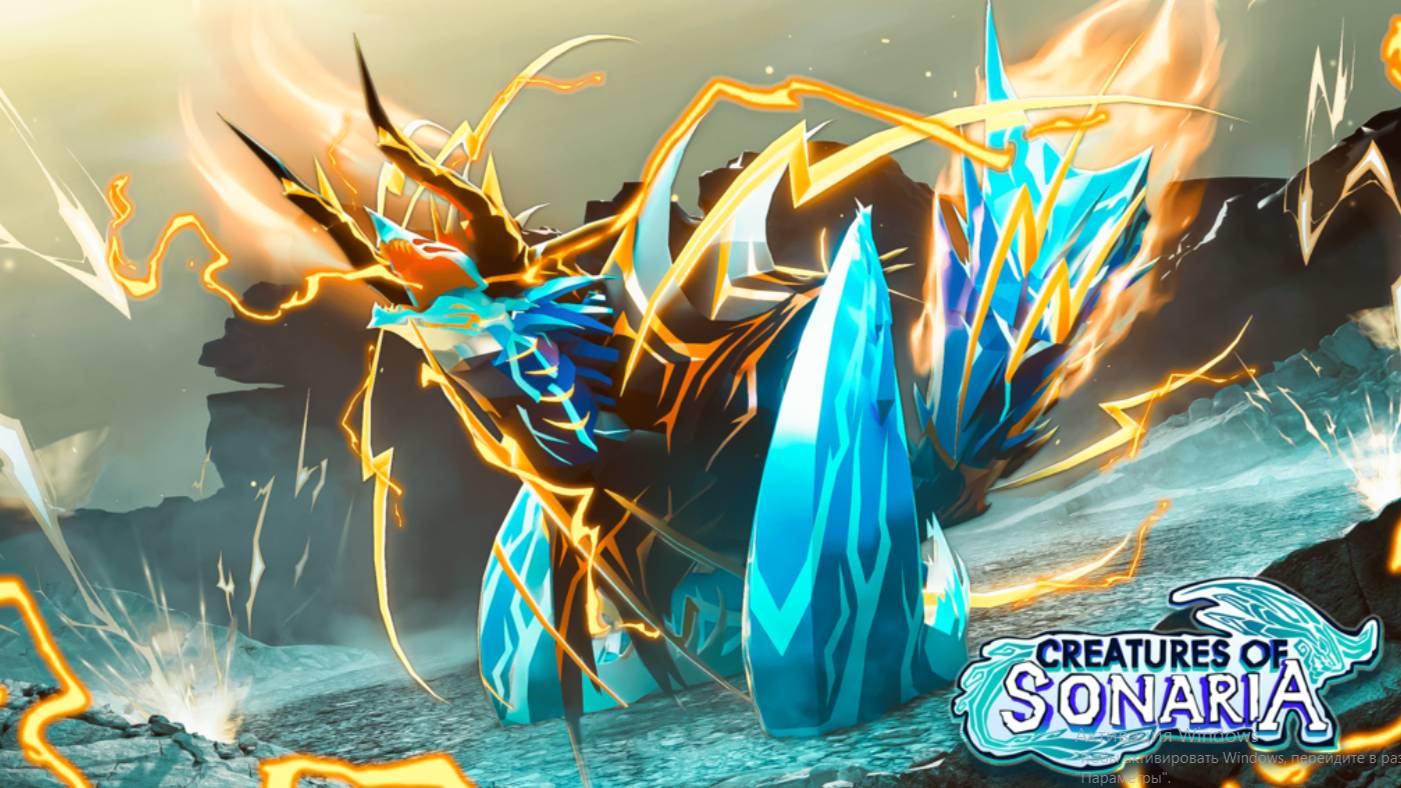 КАК ВЫПОЛНИТЬ МИССИЮ НА VIVOLTEX В СОНАРИИ? Я ВАМ ПОМОГУ!