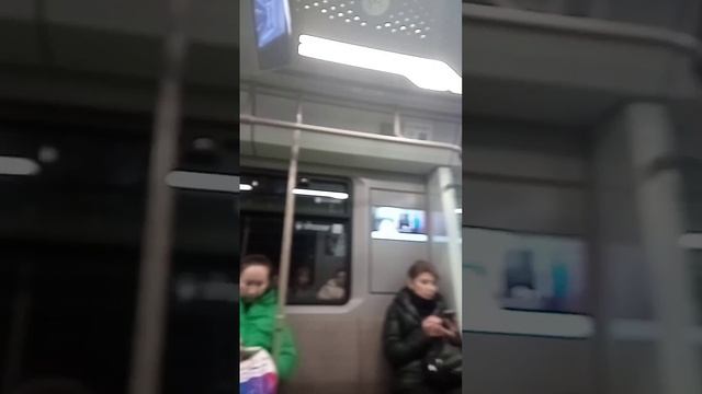 Я в метро