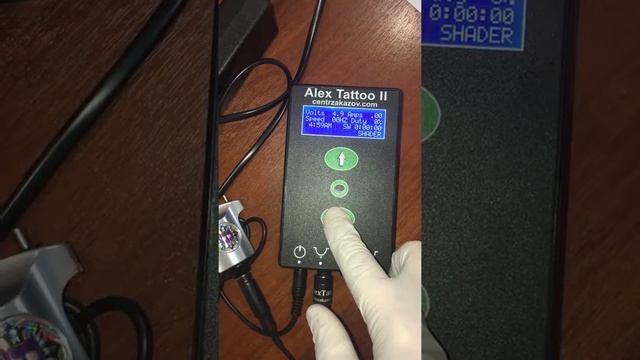 Новые блоки, работают без прикосновений