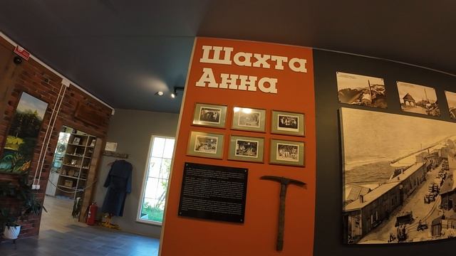 Калининградская область . Поселок Янтарный , музей янтаря , часть первая .