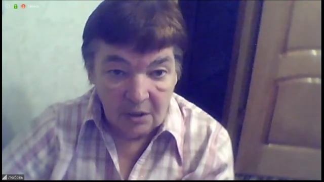 Отзыв Любовь Филатова об обучении в Тренинговом центре #el_эльдорадо