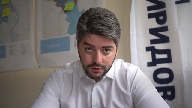 Подписи собраны!