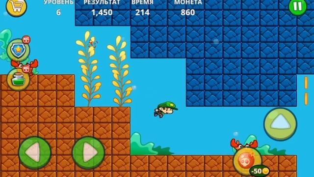 Проходим Марио уровень 6