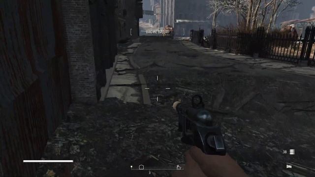 Fallout 4 Horizon 1.9.4d. Зачисточка (Центр). #22