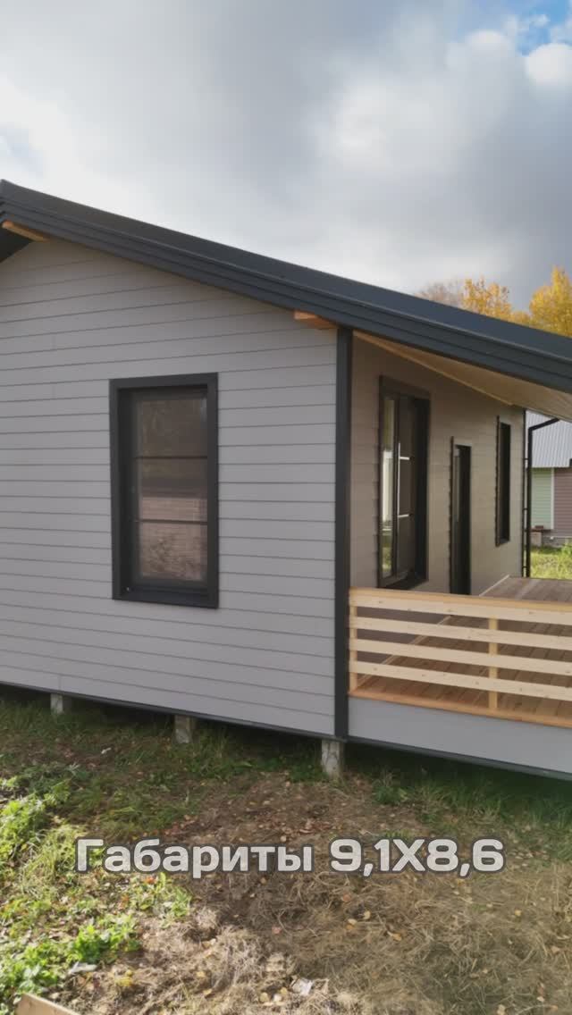 Каркасный дом по проекту HASTEN, реализованный в Раменском районе.