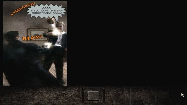 Прохождение Max Payne - #2 Страх даёт людям крылья