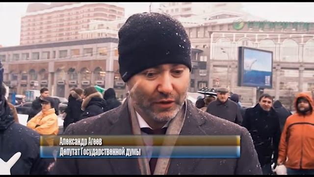 Народный сход о платной парковке