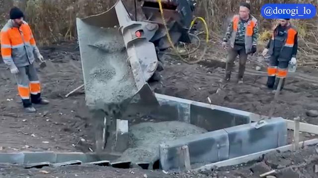 Дорога на Снегиревку