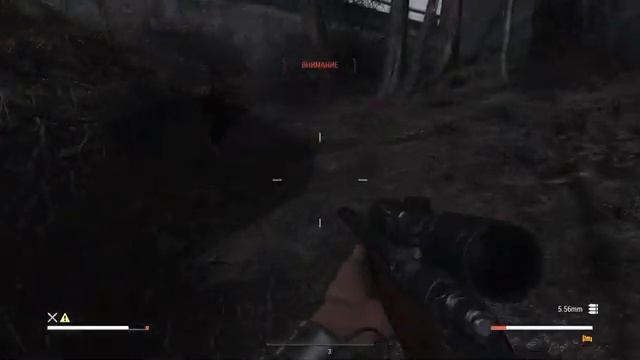 Fallout 4 Horizon 1.9.4d. Счастье в поселении - как его поднять? #21