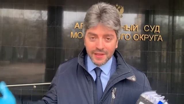 Бойня: победа по кассационному суду против мусорного кластера Бойня в Москве