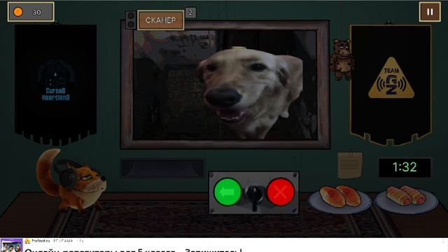 опять тимоха