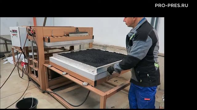 Горячий пресс для производства резиновой плитки из крошки, термо пресс.