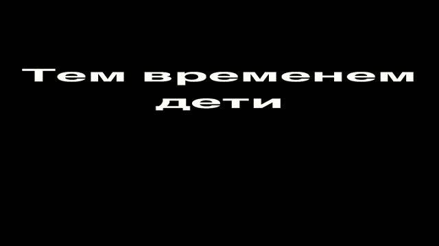 Спать пора! #shorts #humor