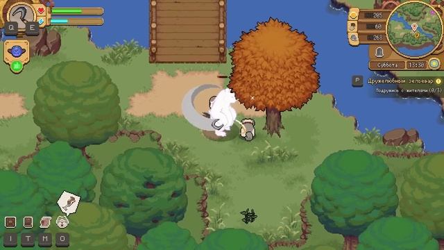 НОВЫЕ РЕСУРСЫ! - #7 POTION PERMIT ПРОХОЖДЕНИЕ