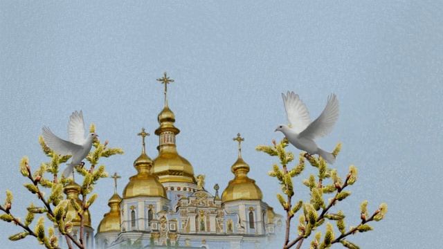 С Вербным Воскресеньем. Поздравляю всех с праздником.