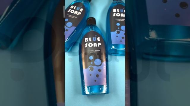 Мыло Blue Soap антибактериальное, концентрированное светло-голубого цвета