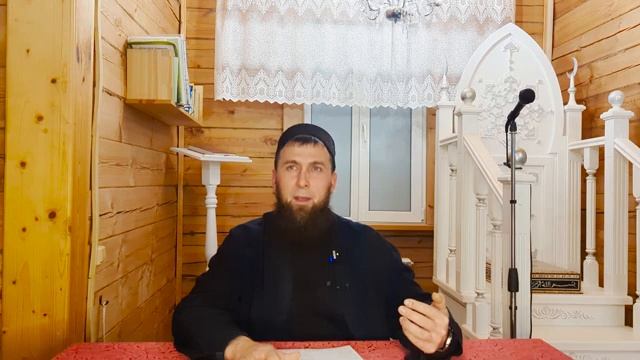 Лекция №3 Человечность и религия мечеть АХТАМ