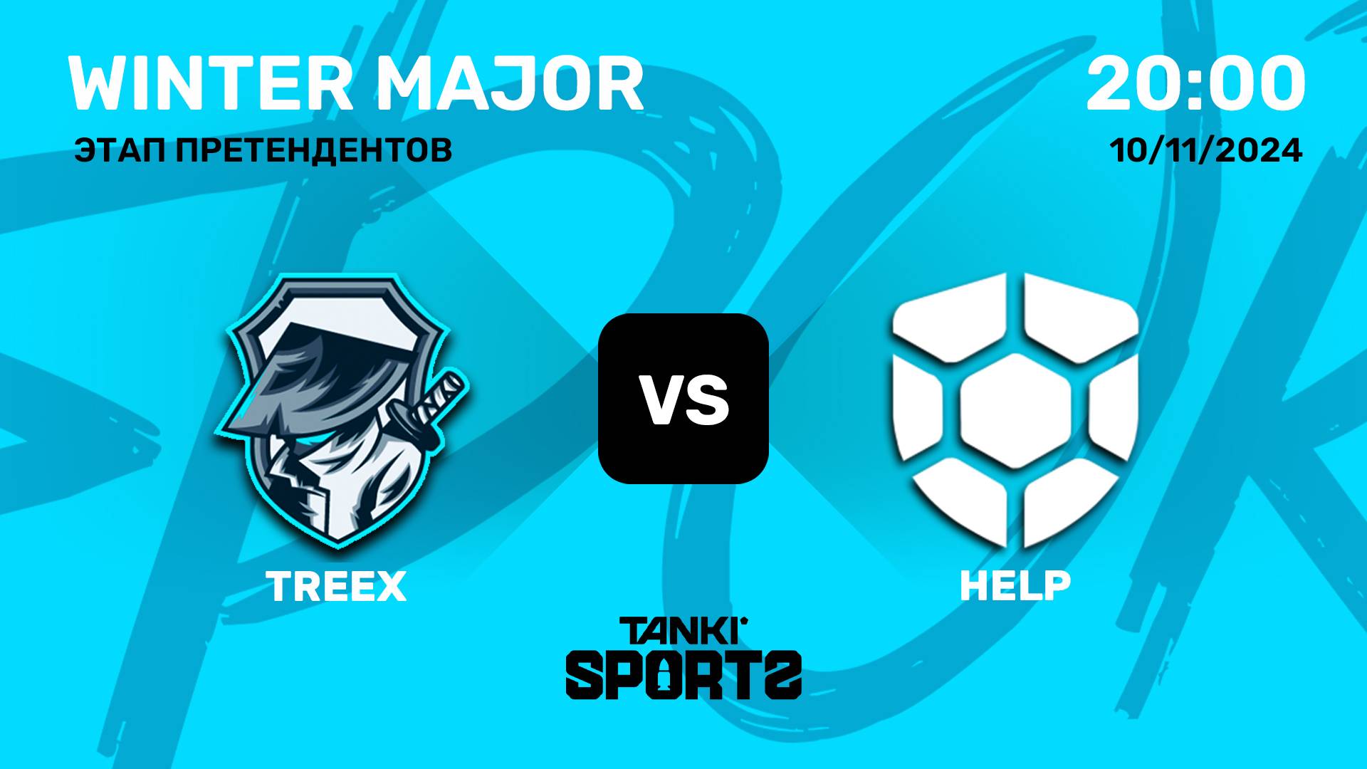 TREEX VS HELP | WINTER MAJOR 2024 | 10.11.2024