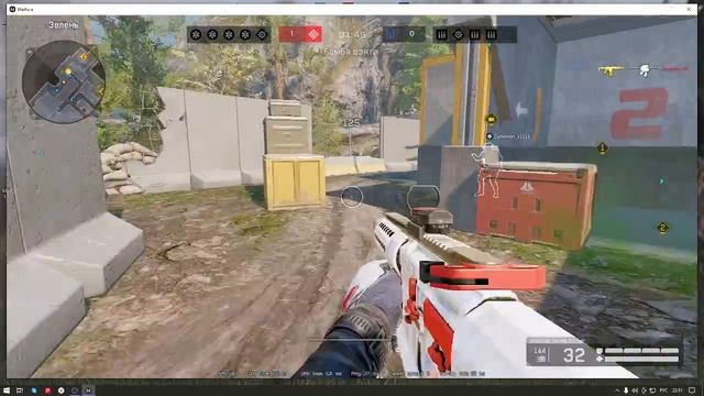 Варфейс просто игра)!