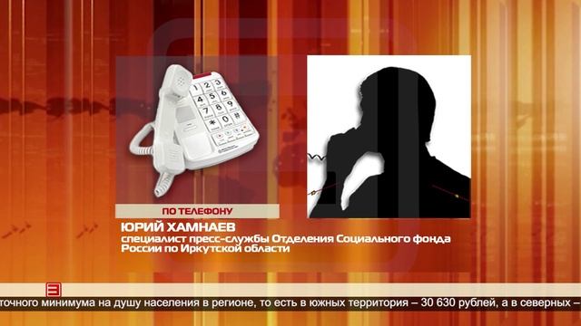 Как оформить выплату 08.11.2024