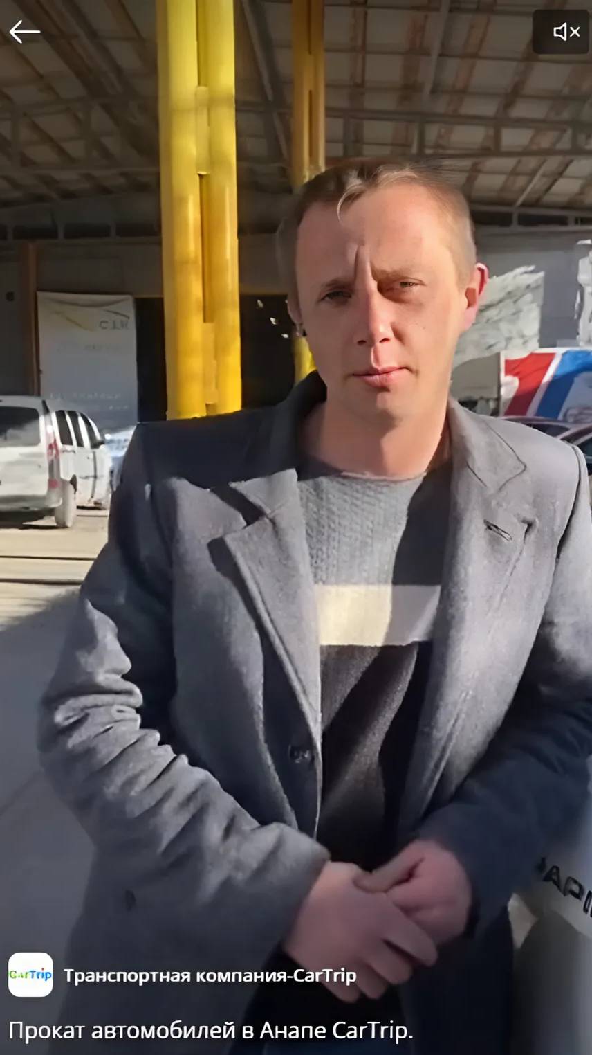 Прокат автомобилей в Анапе CarTrip.