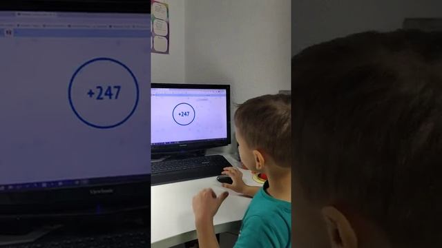 Артём Стригулин, 6 лет, г. Екатеринбург