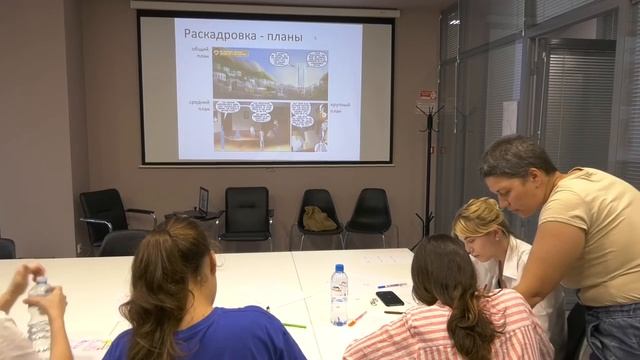 Мастер-класс по созданию комикса от иллюстратора Лилии Косолаповой