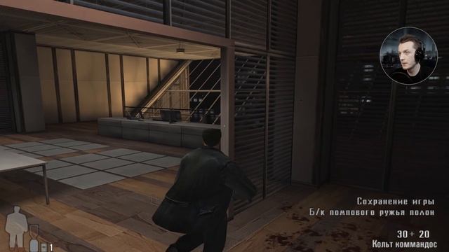 Прохождение Max Payne - #7 Поближе к небесам (Финал)