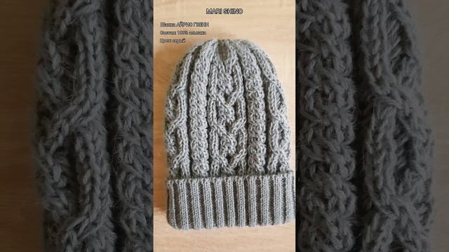 Вязаная шапка из 100% альпаки АЙРИС ГВЕНН / Демонстрация связанного под заказ изделия