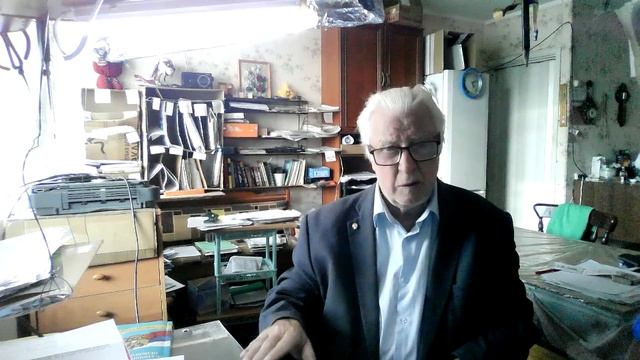 Ремарка к видео "Социальное государство"