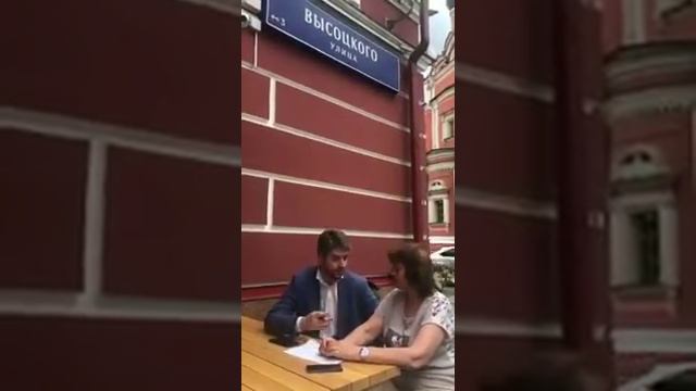 А.Лапунова оставляет свою подпись