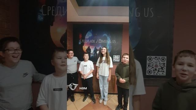 Отзыв с детского дня рождения,  ноябрь 2024