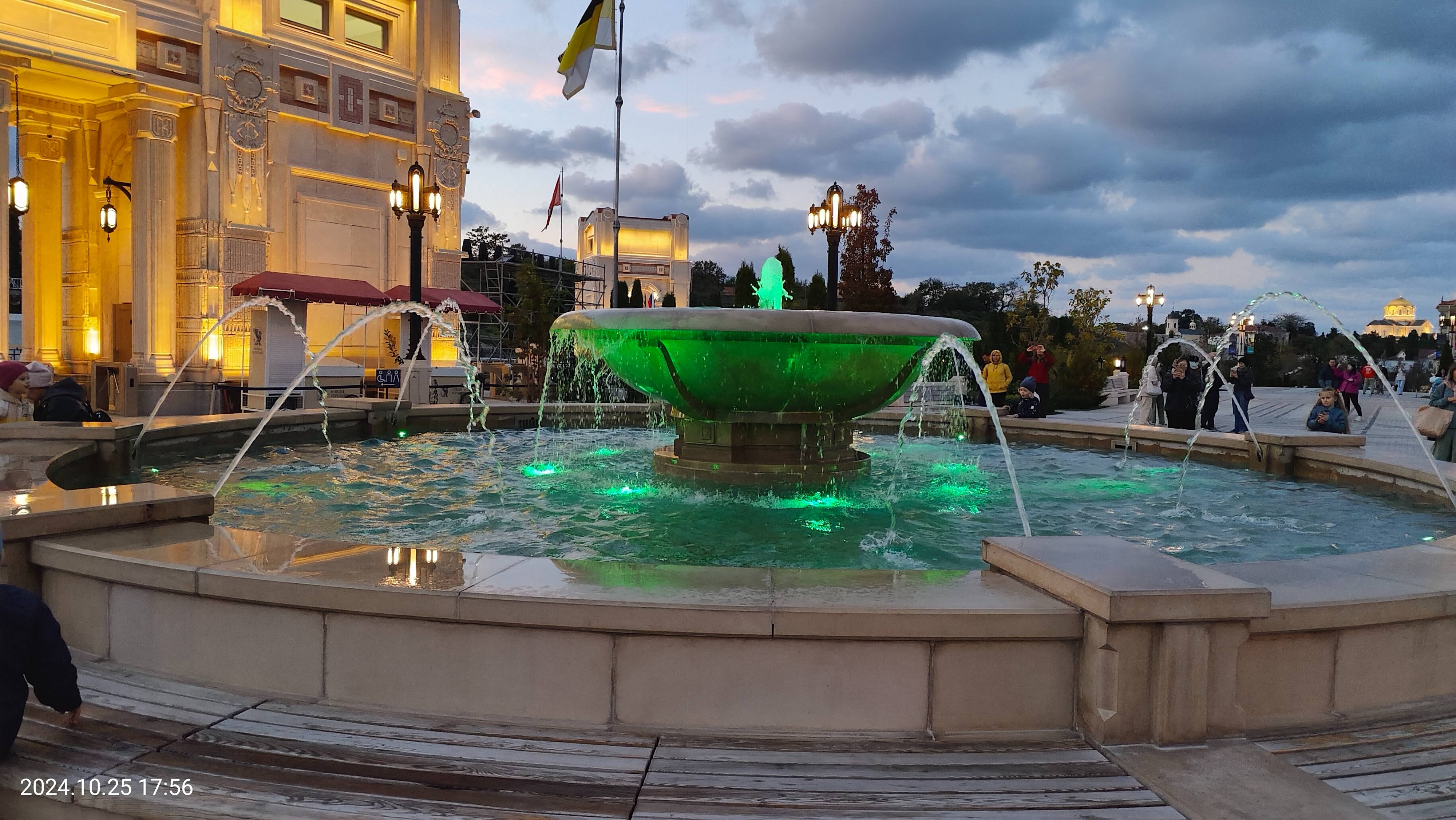 Вечерний Херсонес  25 октября 2024